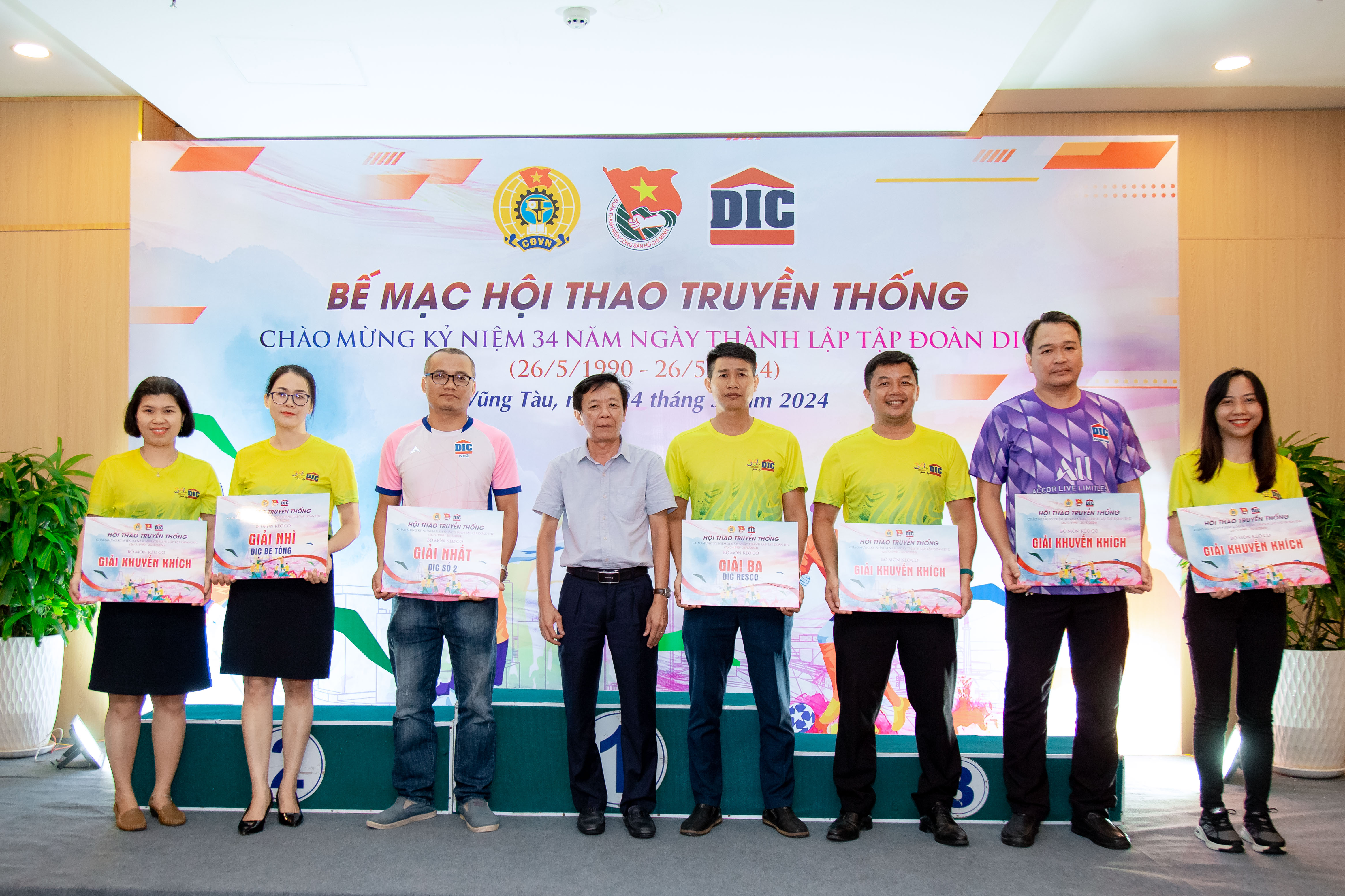 BẾ MẠC HỘI THAO CHÀO MỪNG KỶ NIỆM 34 NĂM NGÀY THÀNH LẬP TẬP ĐOÀN DIC (26/5/1990-26/5/2024) | Tập ...